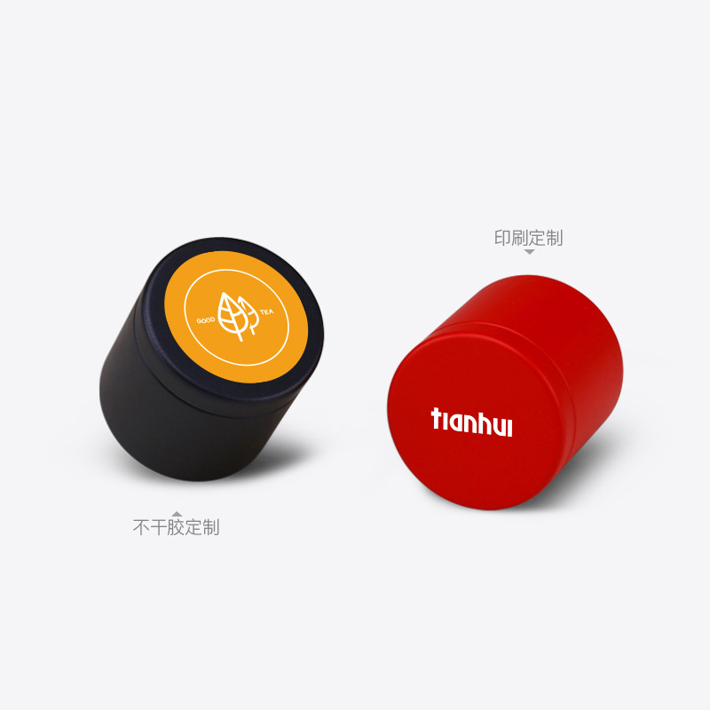 Portable Metal Mini Sealed Can | glass jar supplier